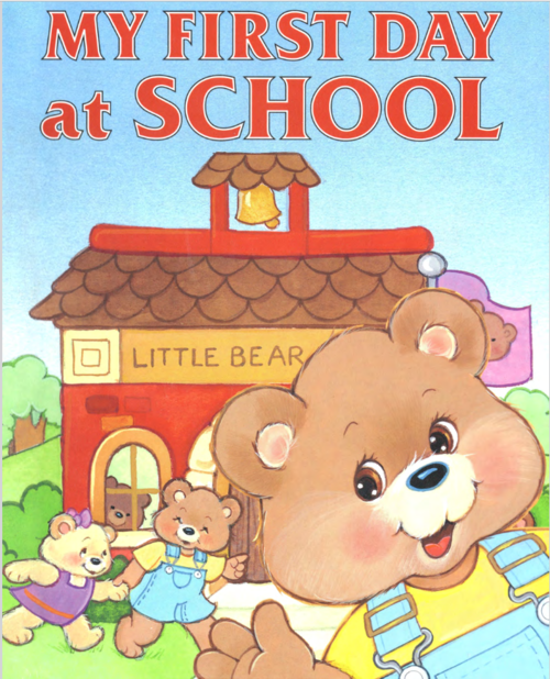 My First Day of School - Gift a Gift